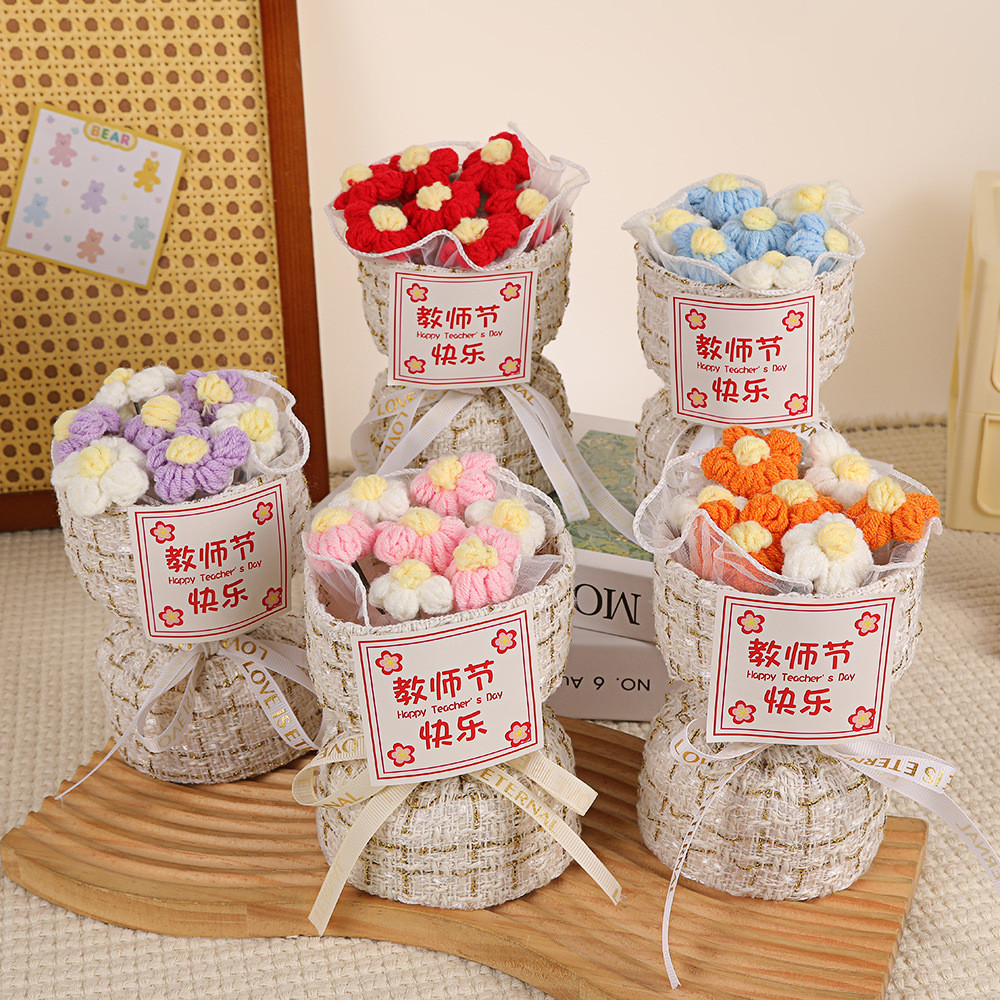 Teacher's Day Small Gift Plush Flower Bouquet for Holiday Gift-giving ...